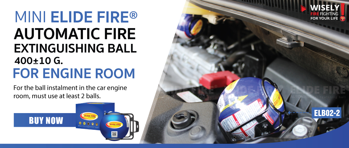 Home - SHOPPING ELIDE FIRE® Extinguishing Ball